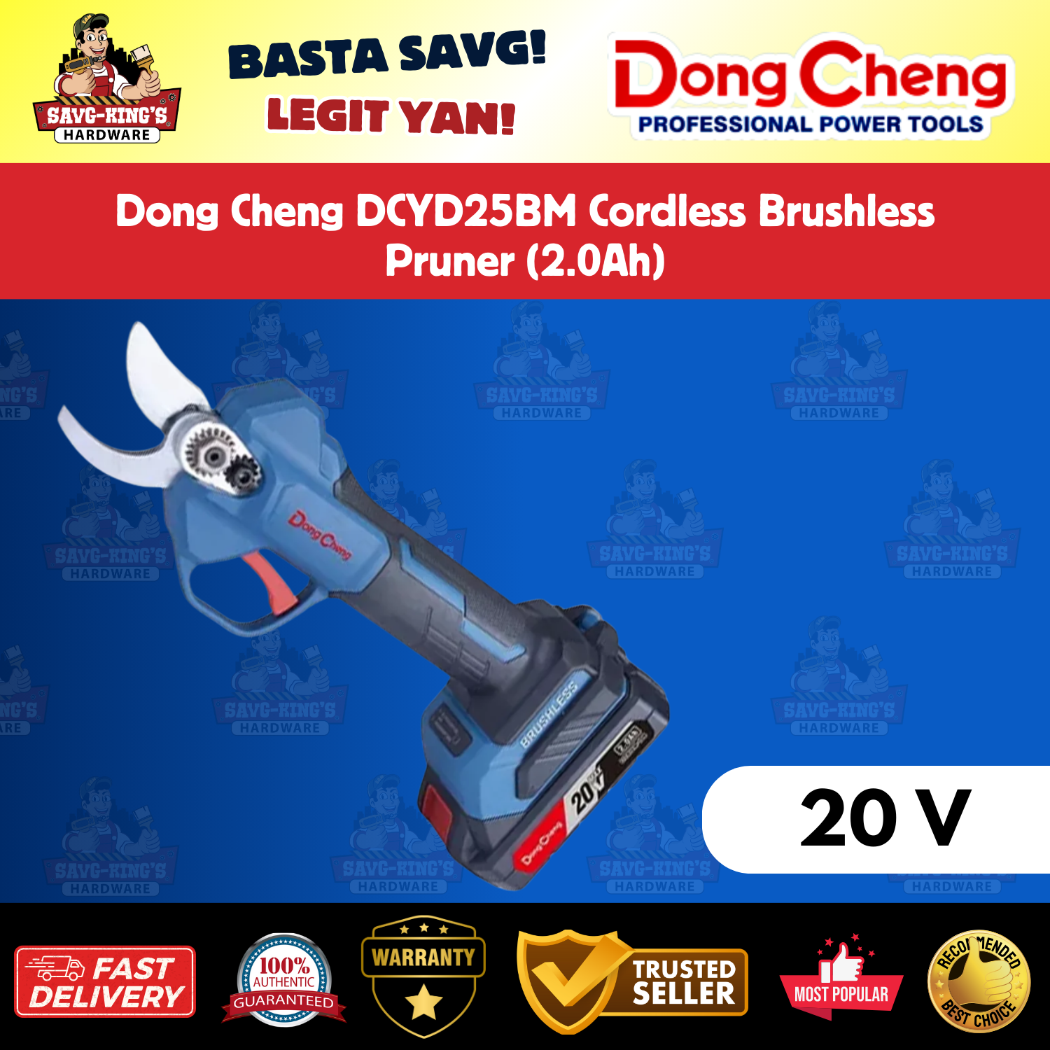 Dong Cheng DCYD25BM Cordless Brushless Pruner (20V, 2.0Ah) SAVG-KING'S HARDWARE TRADING